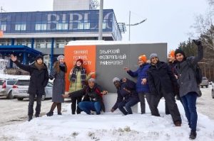 西伯利亚联邦大学 Сибирский федеральный университет — 北京俄罗斯文化中心